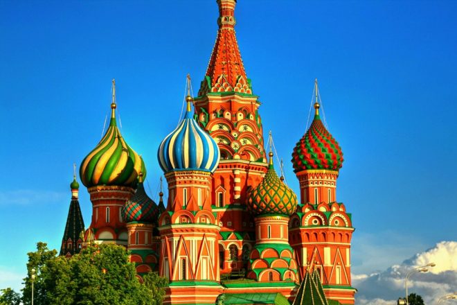 La estrategia de Occidente para desmantelar la ‎Federación Rusa | El ...